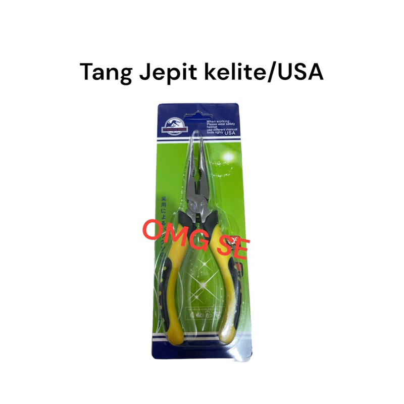 Jual tang jepit USA Jurassic Park | Shopee Indonesia
