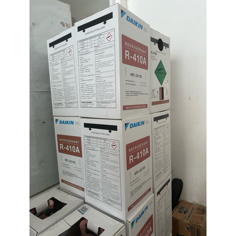 Jual FREON / REFRIGERANT R410a 10KG DAIKIN ORIGINAL MURAH | Shopee Indonesia
