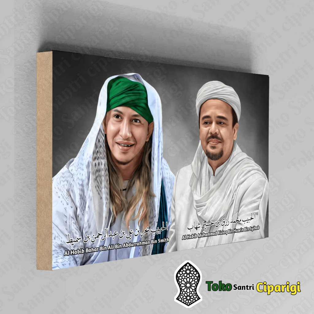 Jual Poster Foto Habib Rizieq Habib Bahar Foto habib foto ulama poster ...
