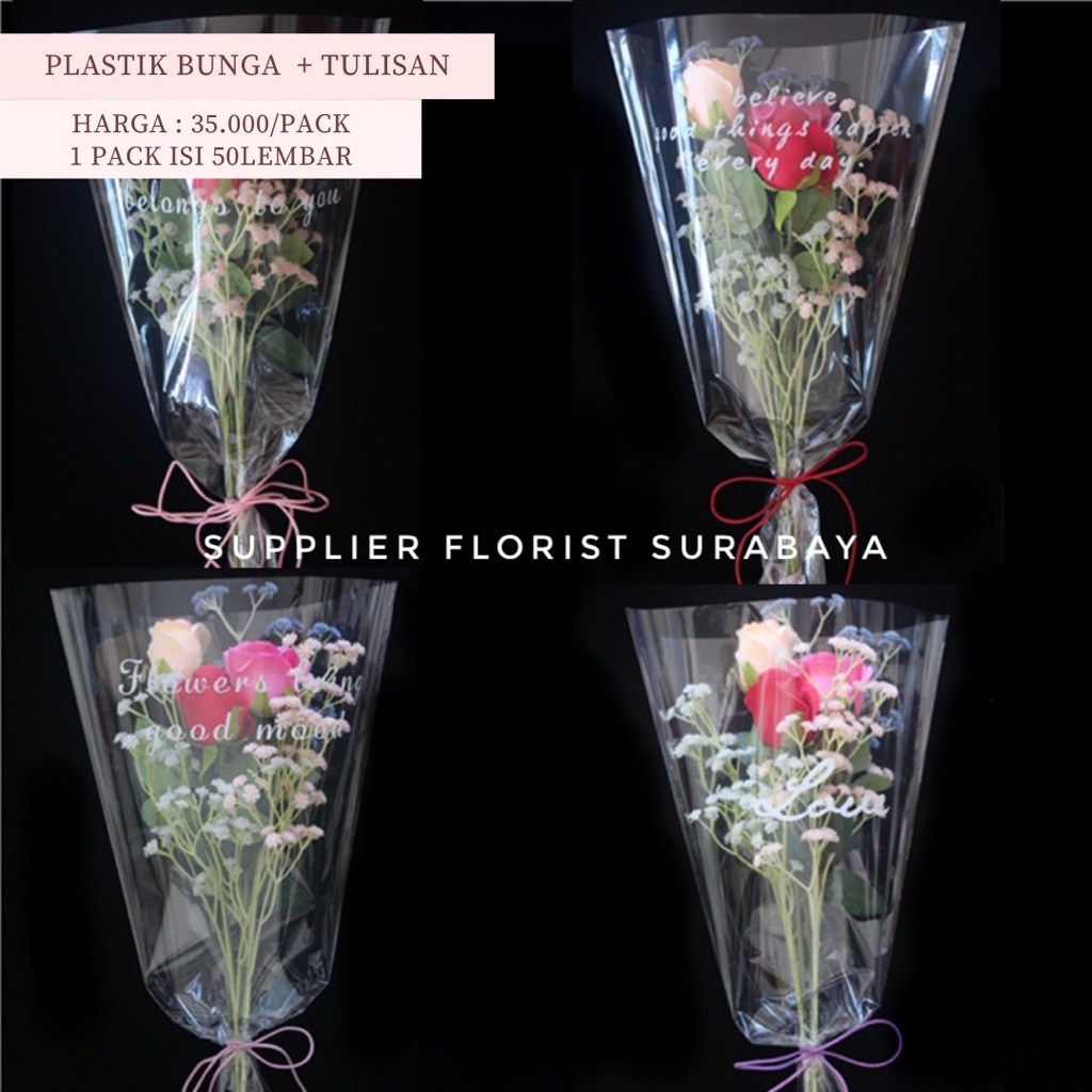 Jual [1 PACK ISI 50 LEMBAR] PLASTIK OPP BENING BESAR DAN TULISAN PUTIH ...