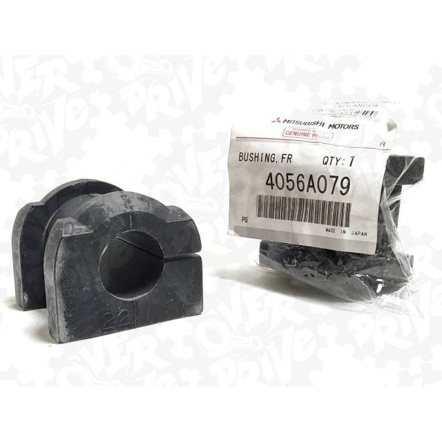 Jual Karet Bush Bushing Stabil Stabilizer Depan Original Asli ...