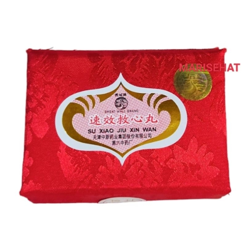 Jual Su Xiao Jiu Xin Wan Great Wall Brand-Obat Jantung | Shopee Indonesia