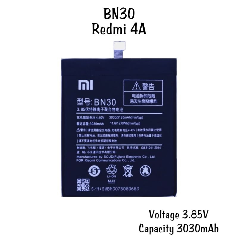 Jual Baterai Xiaomi BN30 Redmi 4A battery batre | Shopee Indonesia