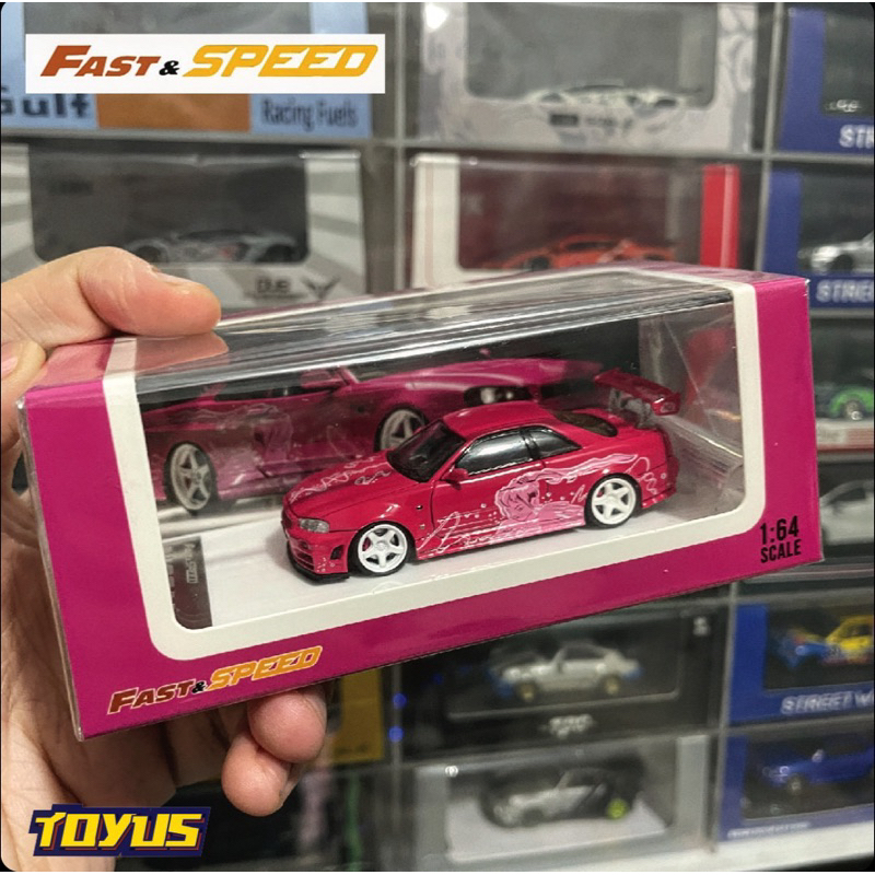 Jual Fast&Speed - Skyline GTR R34 Ztune n Figure Fast and Furious Suki ...