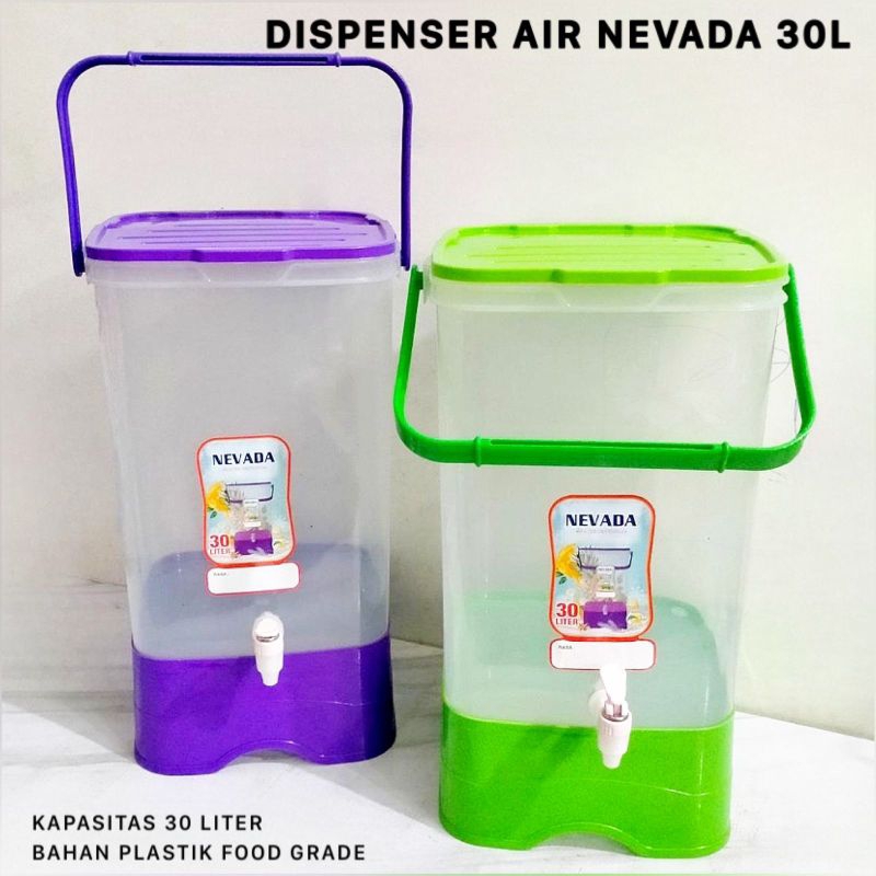 Jual DISPENSER AIR MINUM KAPASITAS 30L | Shopee Indonesia