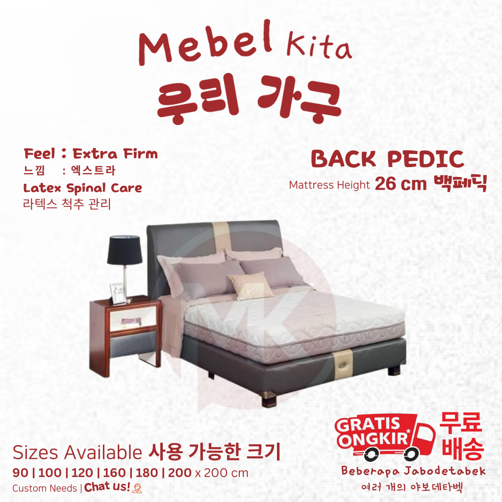 Jual Kasur Latex 160x200 Guhdo Back Pedic Latex Spinal Care 26 cm ...