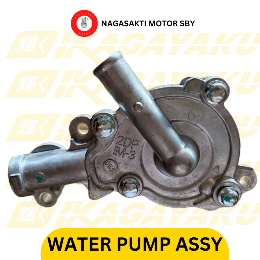 Jual WATER PUMP ASSY / POMPA AIR RADIATOR YAMAHA NMAX 2DP CKD | Shopee ...