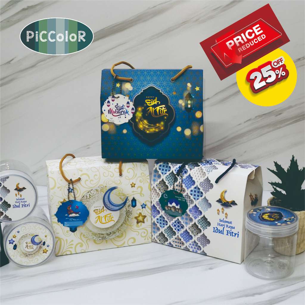 Jual GABLE BOX LEBARAN / KOTAK HAMPERS IDUL FITRI (18,5X10X11 CM ...