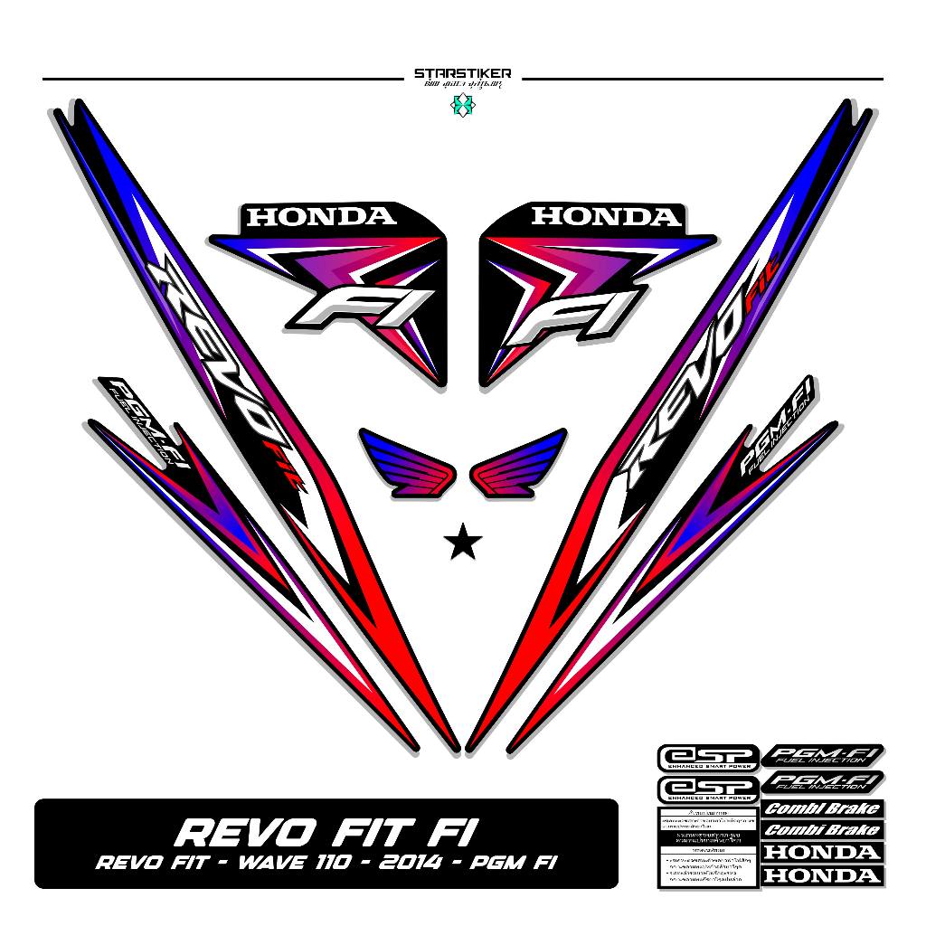 Jual Striping Revo Fit Motif 3 / Fi / 2014 / Stiker Revo Fit / Sticker ...