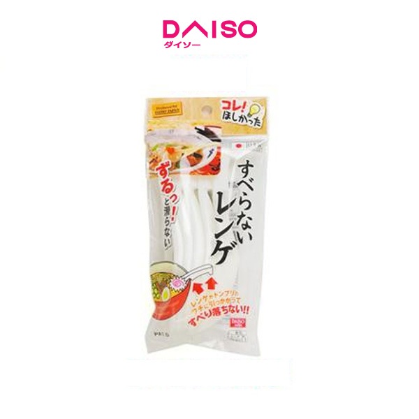 Jual Daiso CHINA SPOON | Shopee Indonesia