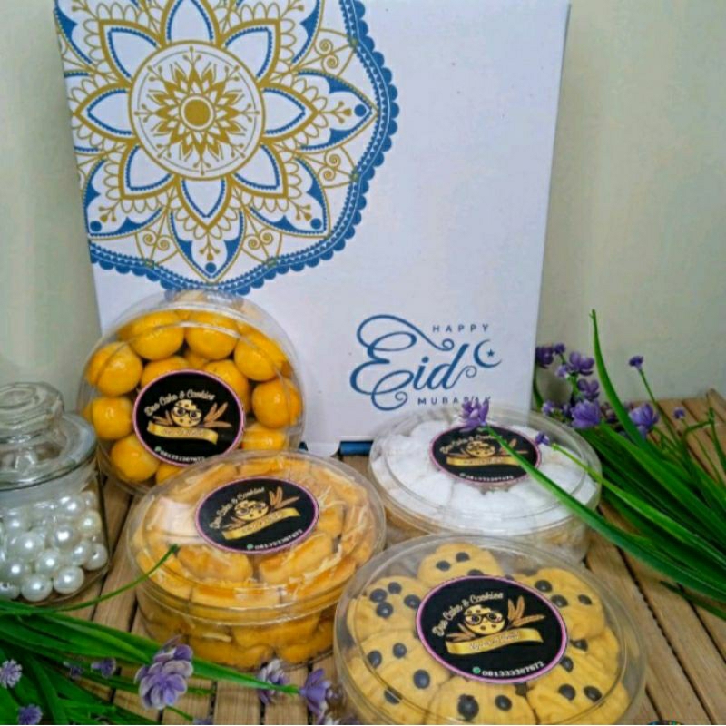 Jual KARDUS BOX HAMPERS LEBARAN 25x25x5 cm| 24x24x7 cm / KARDUS KUE KERING LEBARAN IDUL FITRI ...