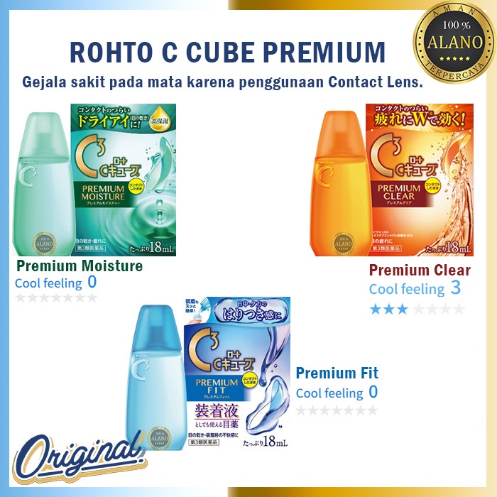 Jual Rohto C Cube Premium Contact Eye Drops Original Japan | Shopee Indonesia