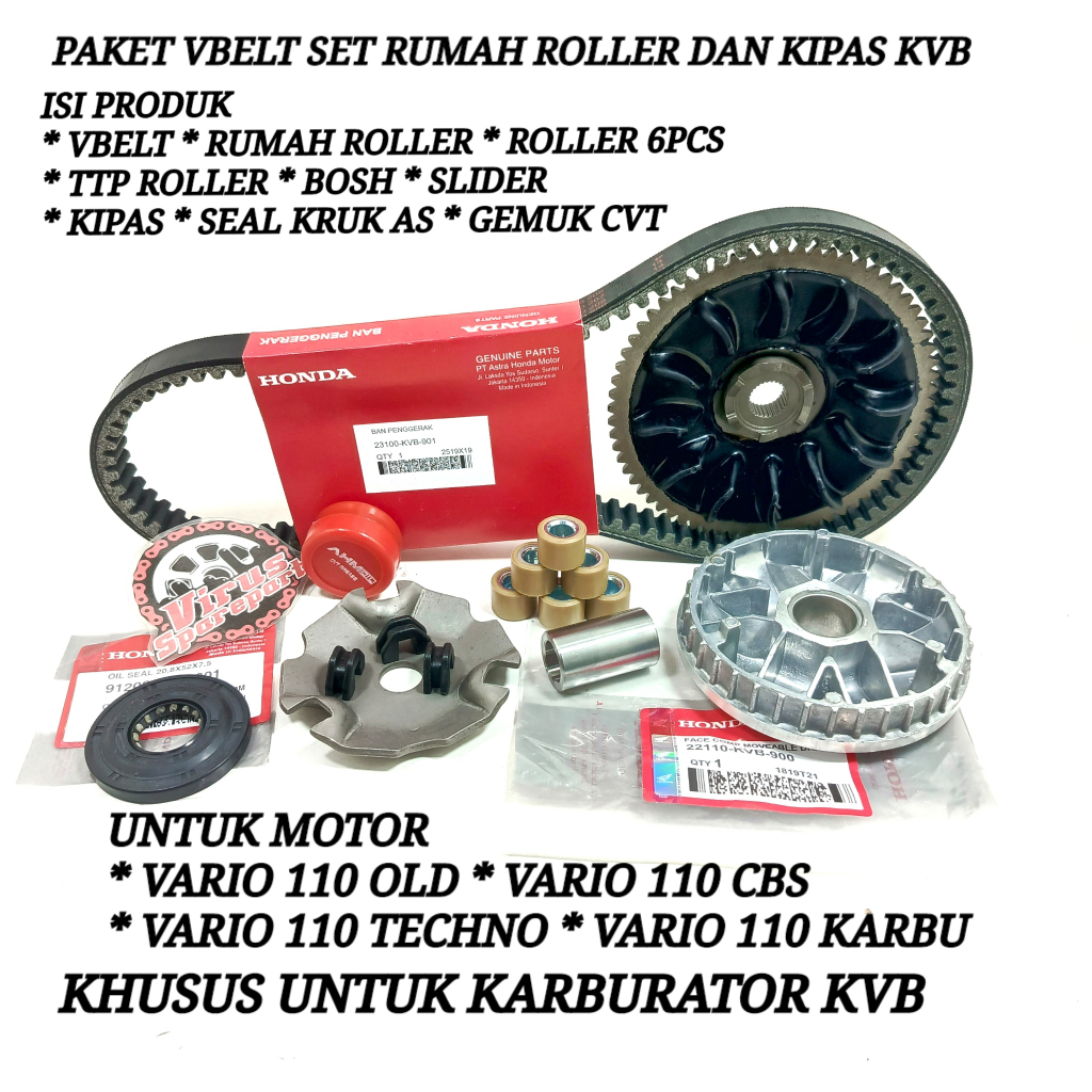 Jual PAKET RUMAH ROLLER SET LAWAN KIPAS VBELT VARIO 110 OLD VARIO 110 ...