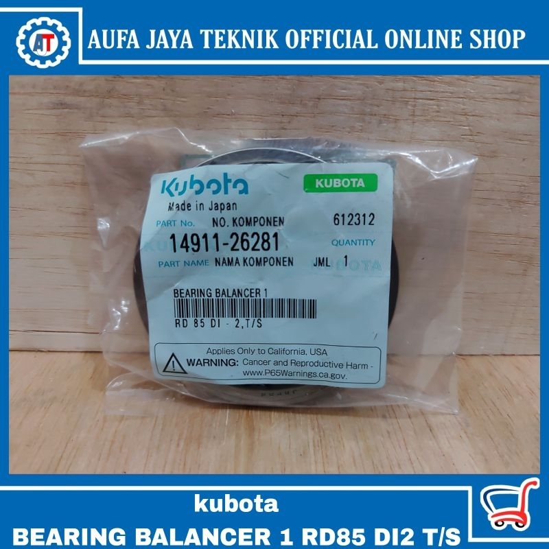 Jual Bearing balancer kubota/laher Ring bandul kubota Rd85/laher bandul ...