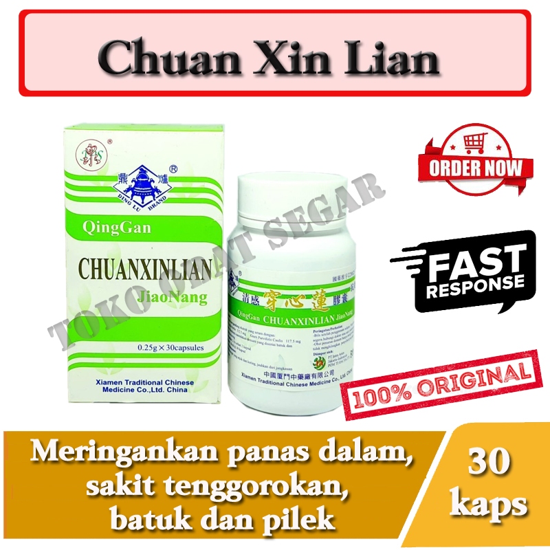 Jual Chuan Xin Lian 30 Kapsul Meredakan Demam Yang Disertai Batuk dan ...