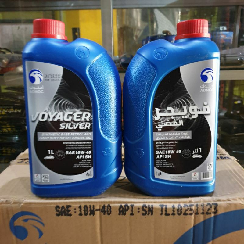 Jual Oli ADNOC Voyager Silver 10W/40 API SN/CF | Shopee Indonesia