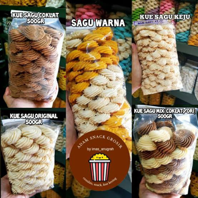 Jual ANEKA SAGU TANJUNG SARI 500gr (SAGU KEJU / SAGU COKLAT / SAGU SUSU ...
