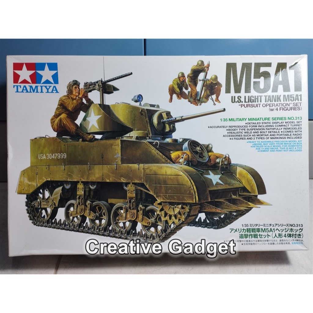 Jual US Light Tank M5A1 Stuart - Pursuit Operation Set + 4 Figures - Model Kit Tamiya 1/35 - U.S ...