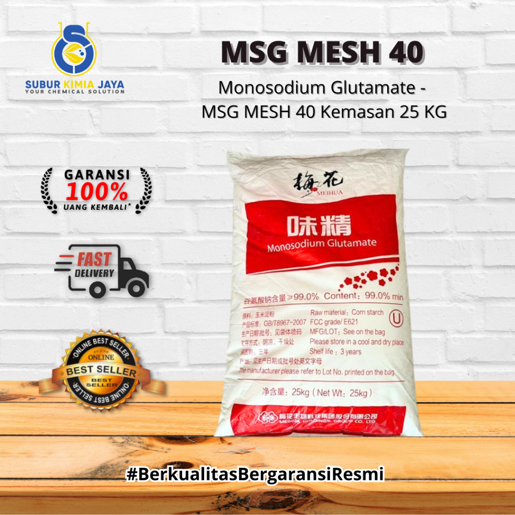 Jual Monosodium Glutamate - MSG MESH 40 25 KG | Shopee Indonesia
