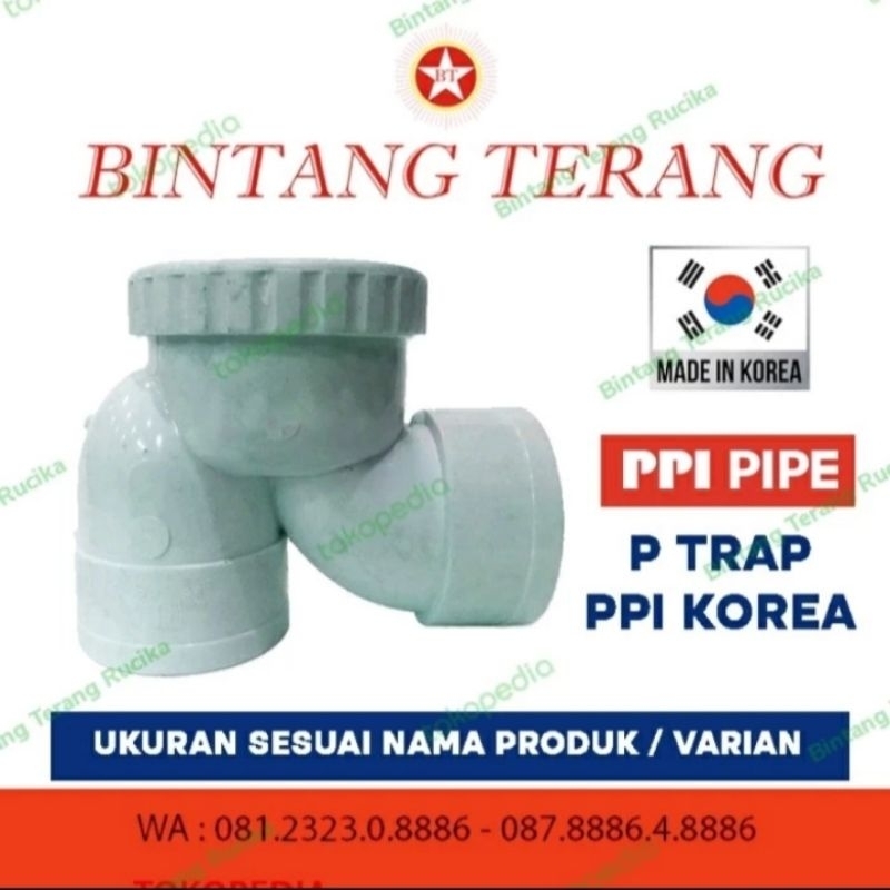 Jual P Trap PVC 2" PPI Korea / P Trap 2" / Leher Angsa PVC / Gulu Banyak | Shopee Indonesia
