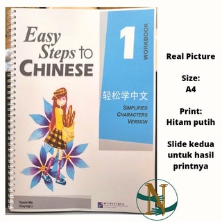 Jual Easy Steps to Chinese 1 - WORKBOOK | Shopee Indonesia
