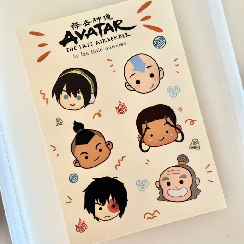 Jual Avatar: The Legend of Aang Sticker Sheet by Lau Little Universe ...