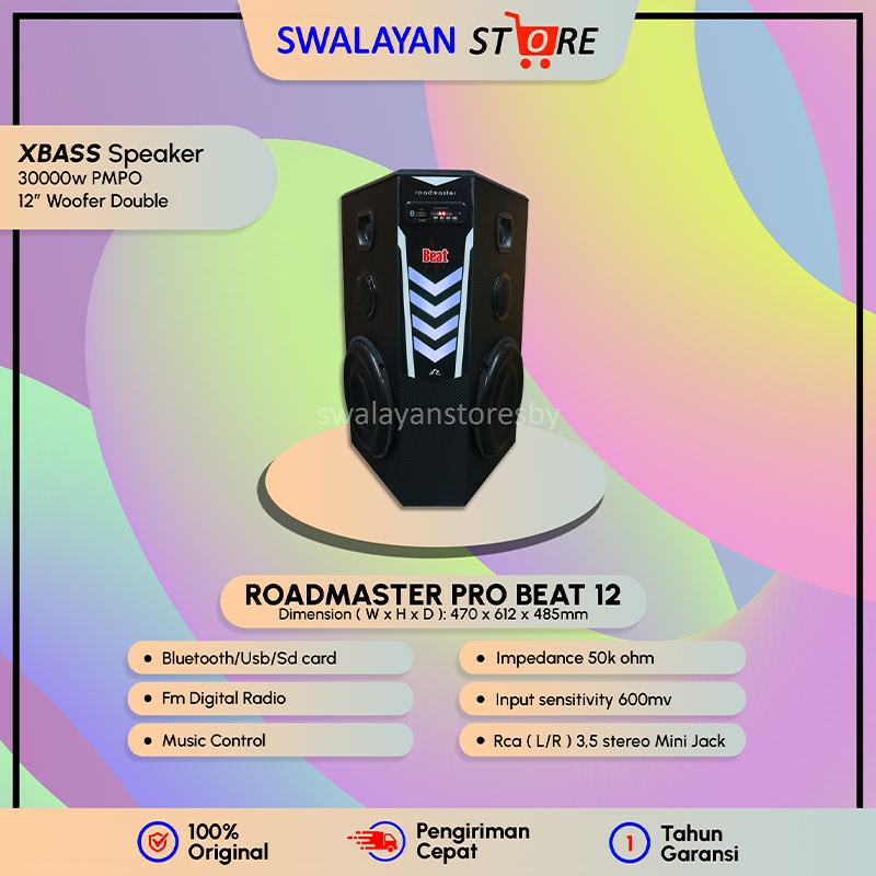 Jual KHUSUS INSTAN!! SPEAKER AKTIVE 12" ROADMASTER BEAT 12 BLUETOOTH | Shopee Indonesia