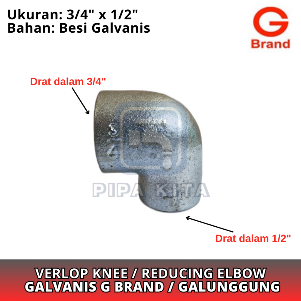 Jual Reducer Knee Besi GALVANIS 3/4 x 1/2 Inch G Brand Verlop Elbow L ...