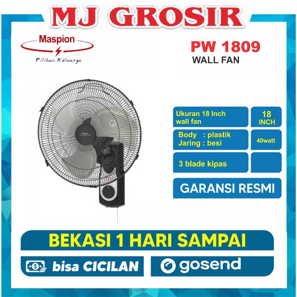 Jual KIPAS ANGIN WALL FAN MASPION PW 1809 18 INCH KIPAS ANGIN DINDING ...