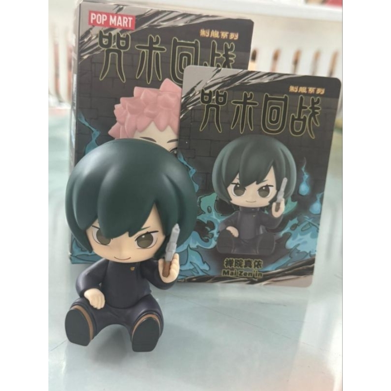Jual Popmart Jujutsu Kaisen Blind Box Mai Zenin confirmed | Shopee ...