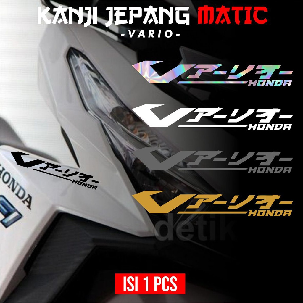 Jual Stiker Motor VARIO 125 Sticker Keren VARIO KANJI JEPANG Aksesories ...