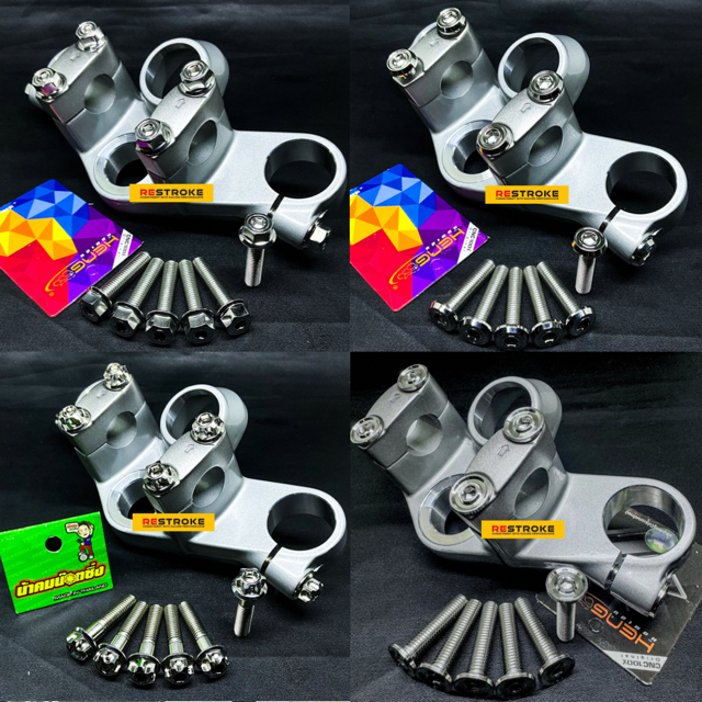 Jual SET BAUT RAISER SEGITIGA ATAS NINJA SS KIS M ORIGINAL PROBOLT STAINLESS THAILAND | Shopee ...