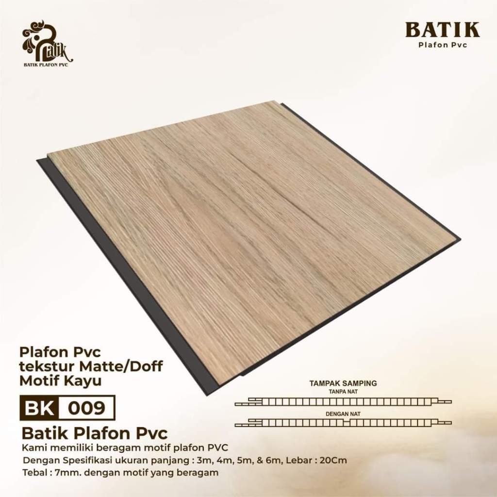 Jual Plafon PVC/Batik Plafon PVC Laminate 7mm | Shopee Indonesia