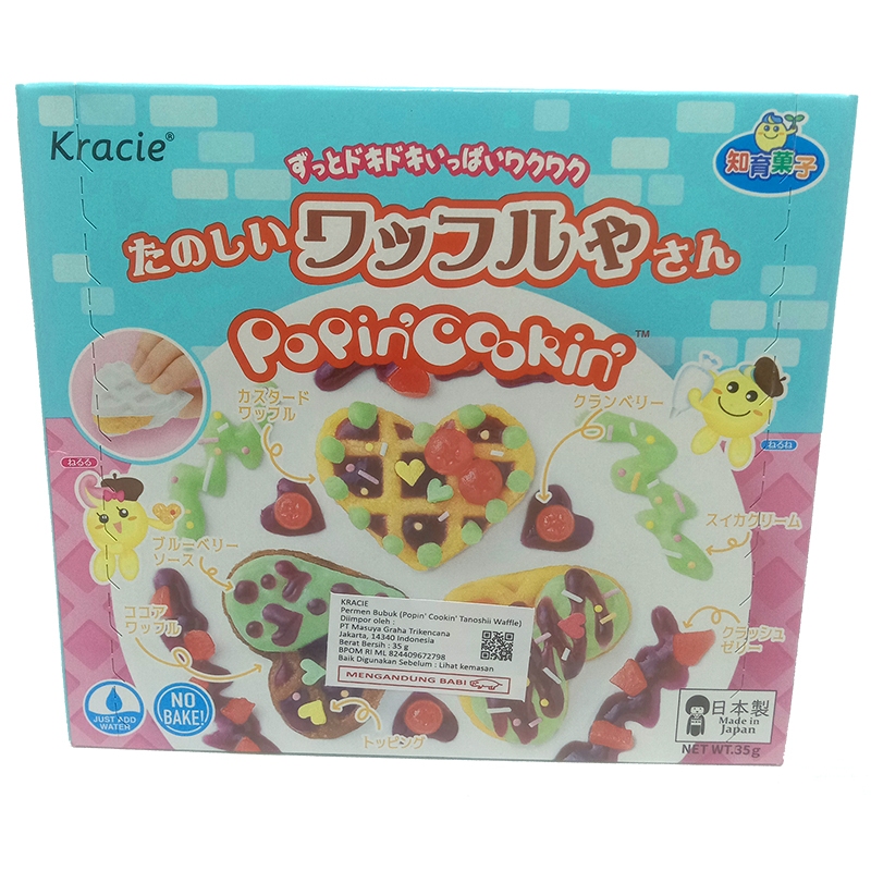 Jual KRACIE POPIN COOKIN TANOSHII WAFFLE YASAN 35 G | Shopee Indonesia