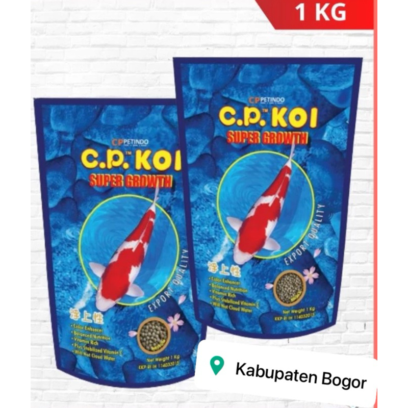 Jual CP KOI Super Growth 2mm Small/5mm Medium | Shopee Indonesia