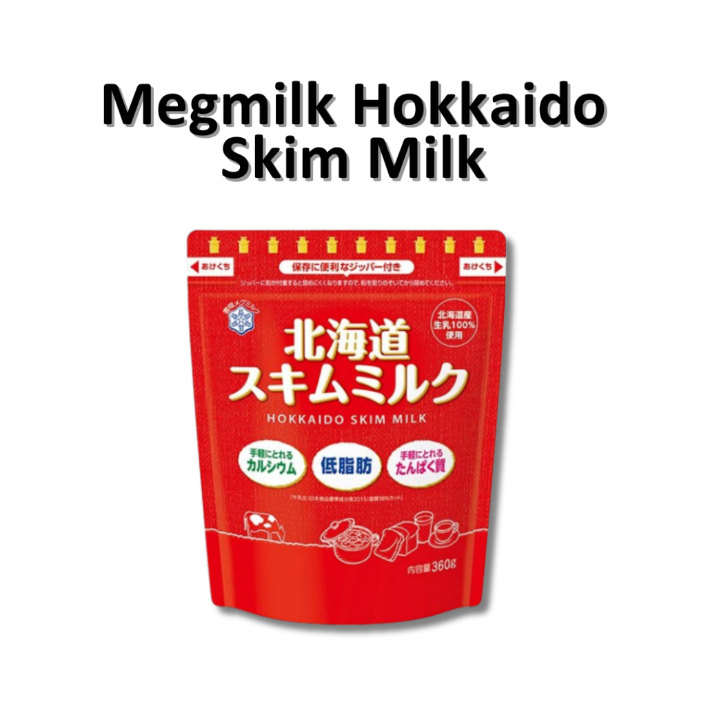 Jual Megmilk Hokkaido Skim Milk JAPAN | Shopee Indonesia