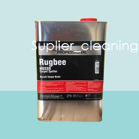 Jual RUGBEE HDSSR (CARPET STAIN REMOVER) pembersih karpet | Shopee ...