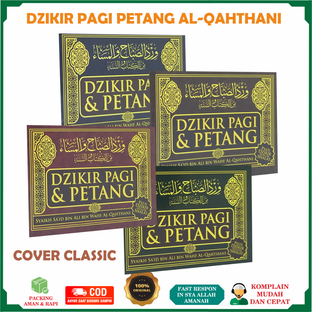 Jual Dzikir Pagi dan Petang COVER CLASSIC Plus Zikir Sesudah Shalat ...