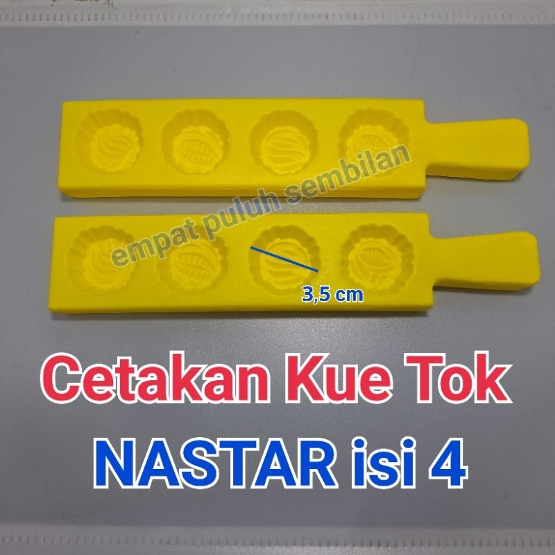 Jual cetakan kue ketuk / cetakan kue mooncake / cetakan kue nastar ...