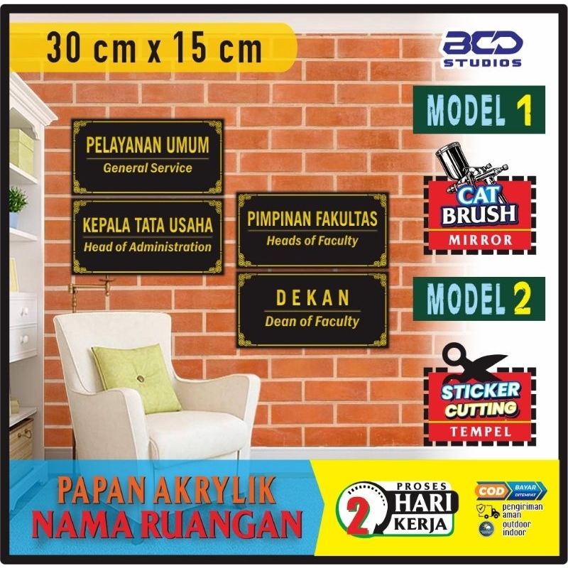 Jual PAPAN NAMA RUANG AKRYLIK TEMPEL 1 MUKA | Shopee Indonesia