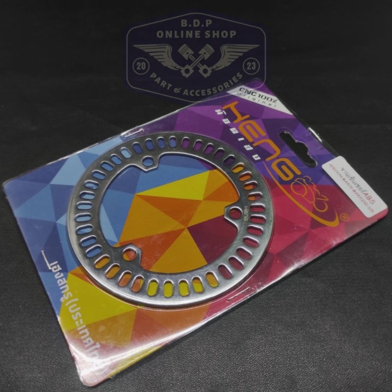 Jual rotor sensor spidometer / ABS Nmax, Aerox, Lexi & Xmax 250 ...