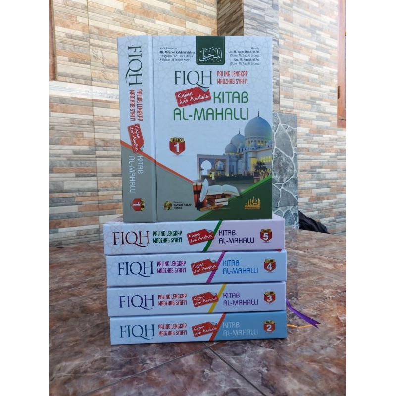 Jual KAJIAN DAN ANALISIS KITAB AL-MAHALLI 5 JILID | Shopee Indonesia
