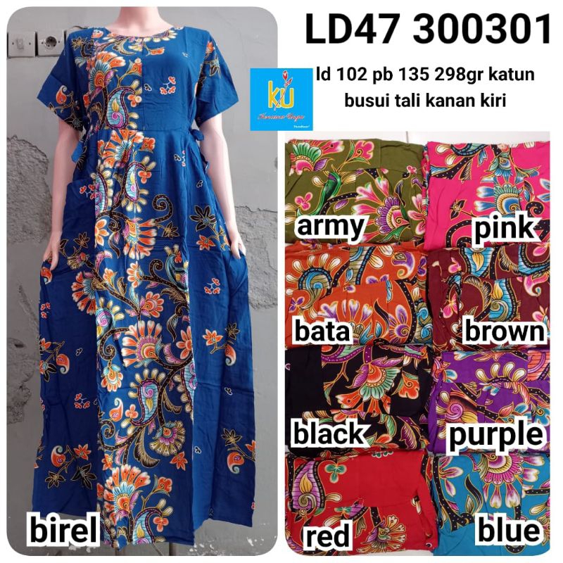 Jual LD47 KENCANA UNGU LABEL BIRU | Shopee Indonesia