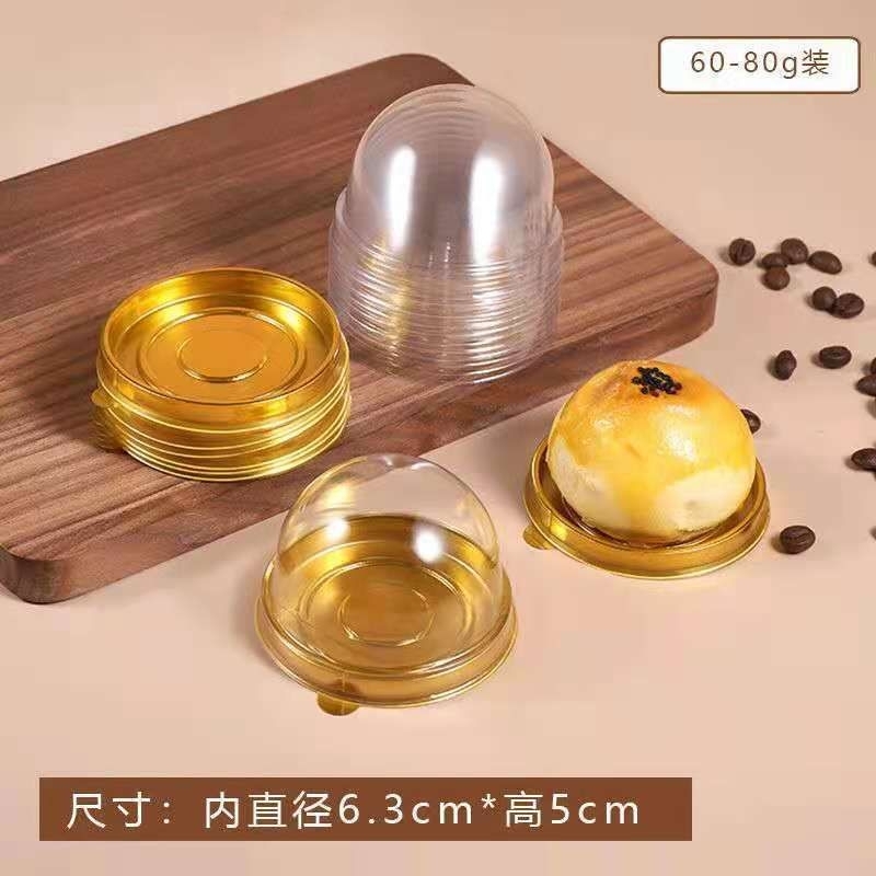 Jual 50SET tray mooncake BULAT tray mika kotak box mooncake pia kue ...