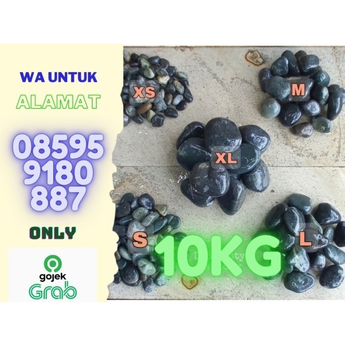 Jual Batu Hitam Bengkulu 1 Karung (Batu Alam Koral Hias Taman) | Shopee Indonesia