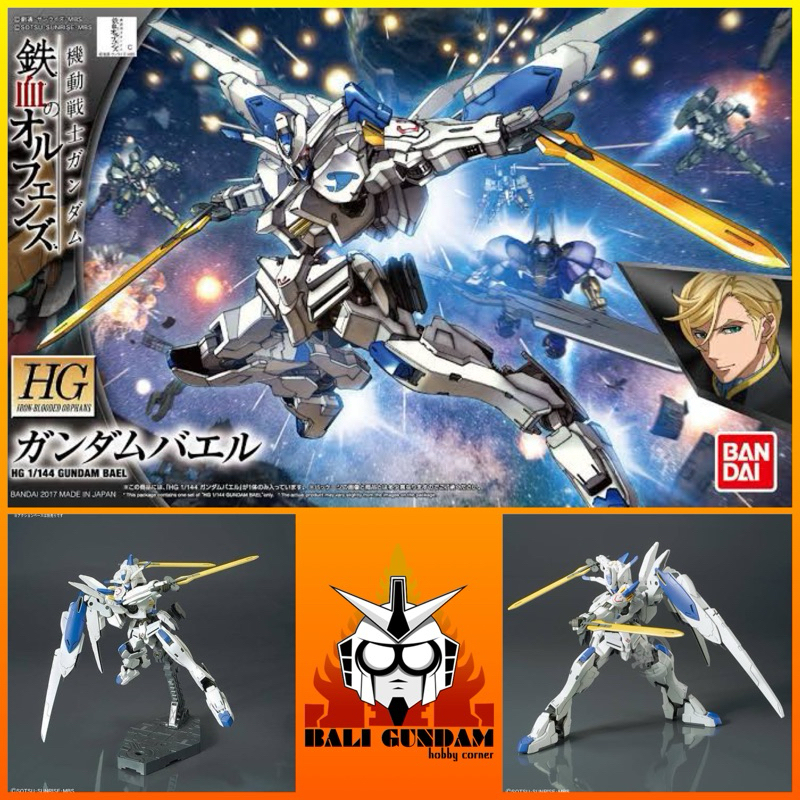 Jual HG 1/144 ASW-G-01 GUNDAM BAEL Bali Gundam Hobby Corner Bandai Original | Shopee Indonesia