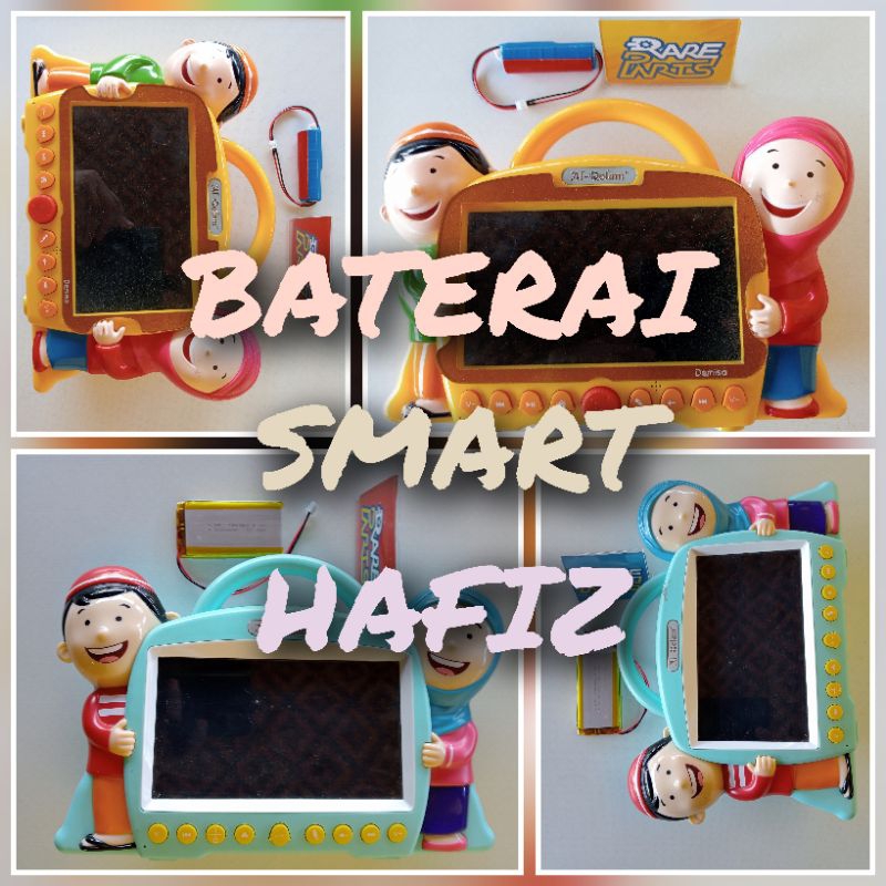 Jual Baterai Smart Hafiz Ressa Al-Qalam Batre Atasi Drop Ngedrop ...
