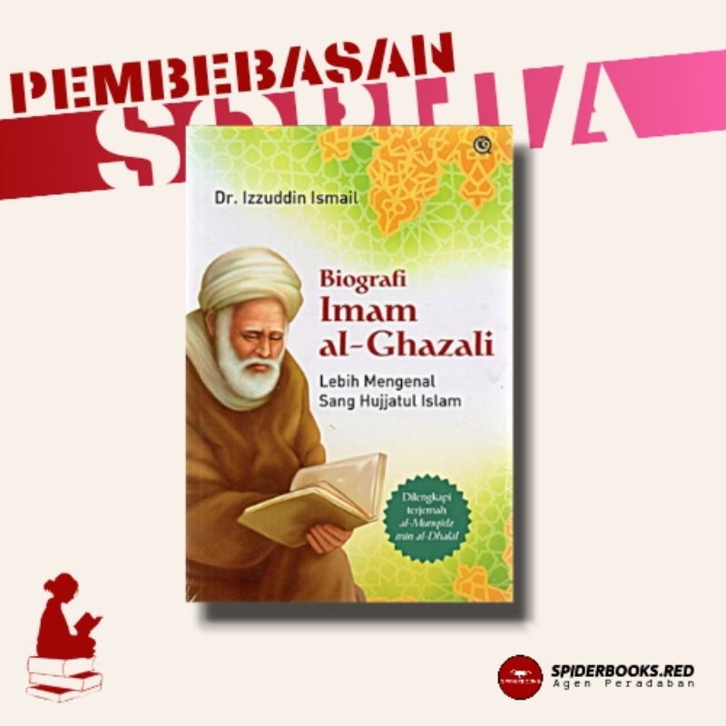 Jual Buku Biografi Imam al-Ghazali - Dr. Izzuddin Ismail [Lebih Mengenal Sang Hujjatul Islam ...