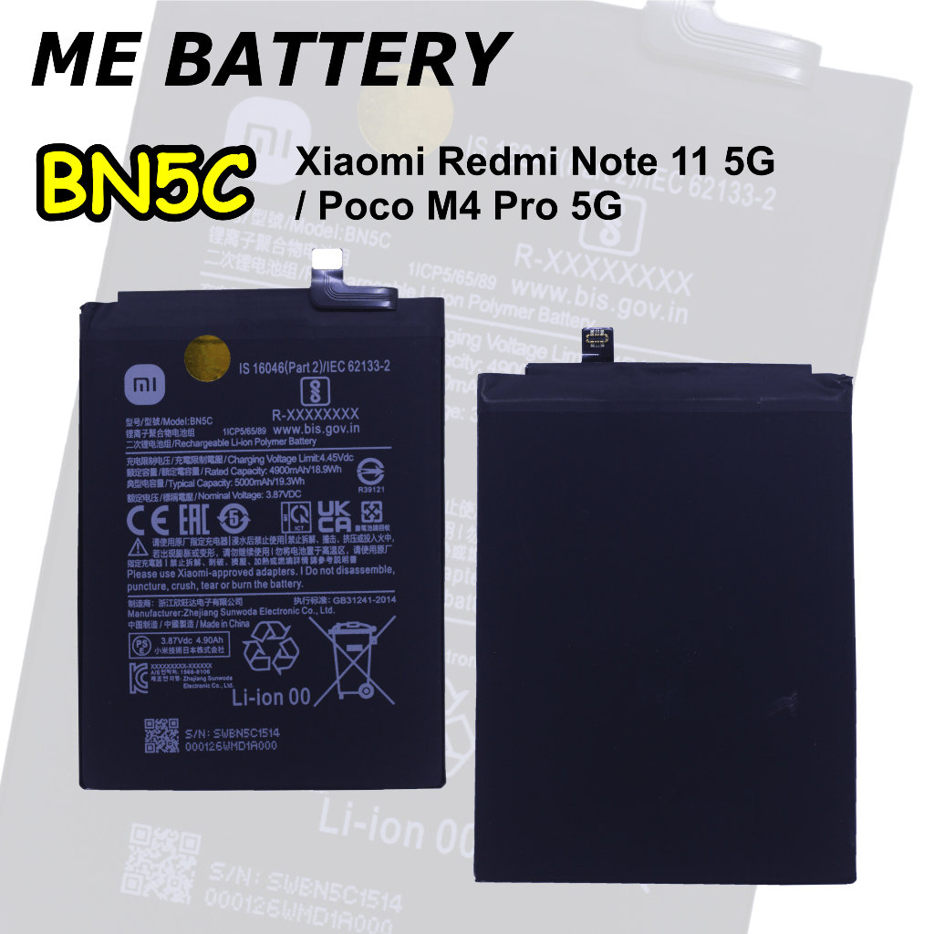 Jual Baterai Redmi Note 11 5G - Poco M4 Pro 5G BN5C | Shopee Indonesia