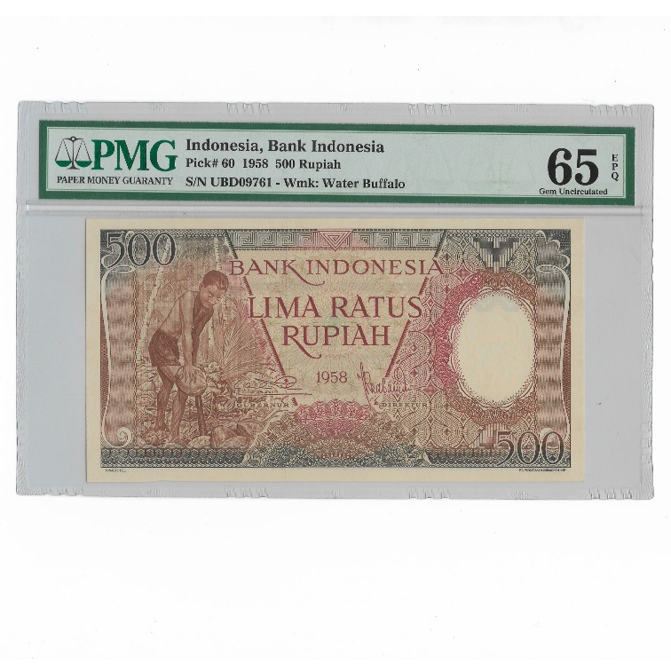 Jual Indonesia 500 Rupiah 1958 P60 PMG 65 Gem UNC Watermark Buffalo EPQ | Shopee Indonesia